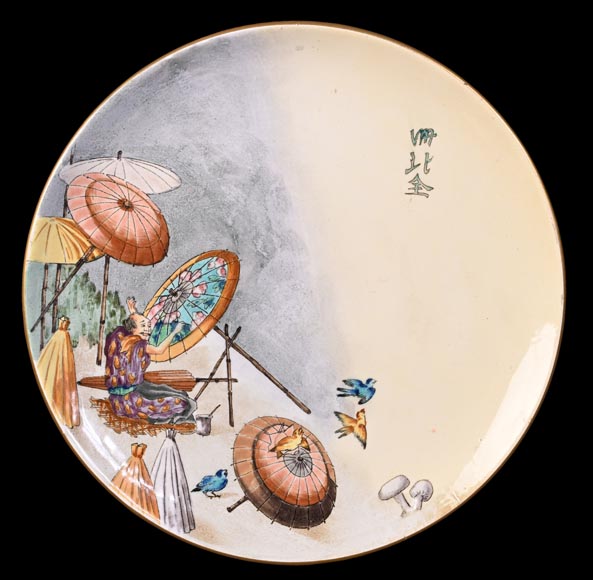Manufacture Jules Vieillard & Cie, set of nine Japonist plates ...